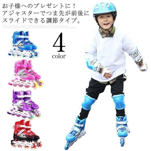 S :18.5-21.5cm3-7才適用M :21.5-24.0cm6-12才適用L :24.0-26.5cm12才-成人適用