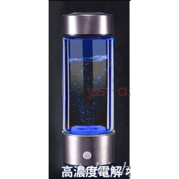 使用説明ボタンを押すと、ブルーランプを点灯し、３分程に水素を生成させ、できたら電源を自動的に切れ、電量なしの時はレッドランプ、充電中はレッドランプ、充電完了は紫orブルーランプ商品名：水素水生成器工率：5ｗ電圧：5ｖ容量：430ml環境温度...