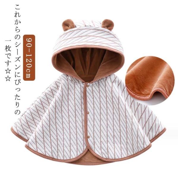 90　袖丈30cm　着丈35cm100　袖丈33cm　着丈38cm110　袖丈36cm　着丈41cm120　袖丈39cm　着丈44cm※サイズ表の実寸法は商品によって1-3cm程度の誤差がある場合がございます。