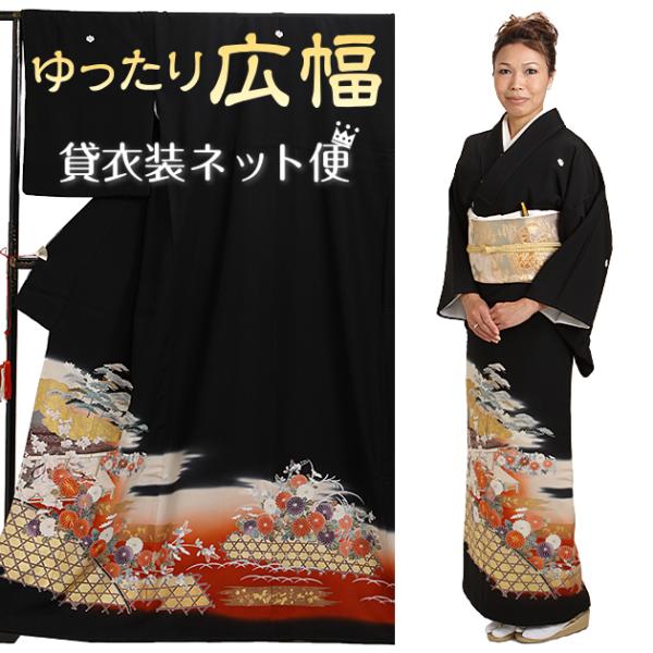 商品番号:FAAL588★ホテル・式場　お届け/ご返却もOK!★【黒留袖レンタル】■表地：高級正絹100％　五ツ紋■裏地：比翼仕立合成繊維■柄：松に四季花■年代：20〜30代の方にお勧めです■洋服サイズ：13号〜17号位■身長：150cm〜...