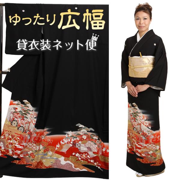 商品番号:FAAL804★ホテル・式場　お届け/ご返却もOK!★【黒留袖レンタル】■表地：高級正絹100％　五ツ紋■裏地：比翼仕立合成繊維■柄：御所車■年代：20〜30代の方にお勧めです■洋服サイズ：13号〜17号位■身長：150cm〜16...