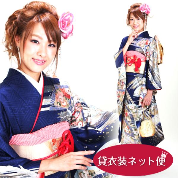 商品番号:FAC0151【振袖レンタル】■ 表地：高級正絹100％■ 色/柄：紺色/扇■ 洋服サイズ：7号〜11号位■ 身長：〜165cm位■ ヒップサイズ：〜95cm位■ 身丈：4尺2寸8分/肩裄：7寸4分/袖丈：2尺8寸6分※商品の色に...