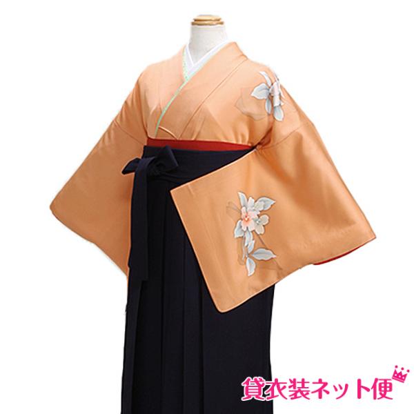 商品番号:FAGH014【商品詳細】【訪問着詳細】○色/柄：薄オレンジ色/花○身長：〜150cm位○洋服サイズ：9号〜13号位○素材：高級正絹※下帯のお色は、おまかせになります。【モデル着用はかま詳細】○色：紺色○素材：ウールまたは化繊【無...