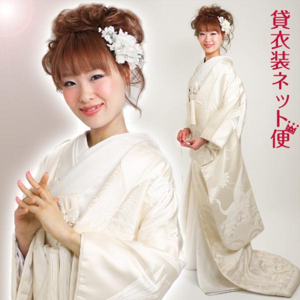 商品番号:FAH0510【　白無垢　】■ 表地：高級白無垢正絹■ 裏地：正絹100％■ 柄：青海波に飛翔鶴■ 色：生成（正絹）■ 身長：145cm〜168cm位■ 洋服サイズ：5号〜17号位まで【　紋付　】※黒紋付・色紋付、各商品の詳細は、...