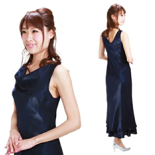 商品番号:FAV0105【　パーティドレスレンタル　】■ カラー：紺■ 素材：ポリエステル■ デザイン：ワンピース(※黒ショール有り)■ サイズ：7号-9号／バスト：〜90cm／ウエスト：〜66cm／ヒップ：〜94cm※商品の色につきまして...