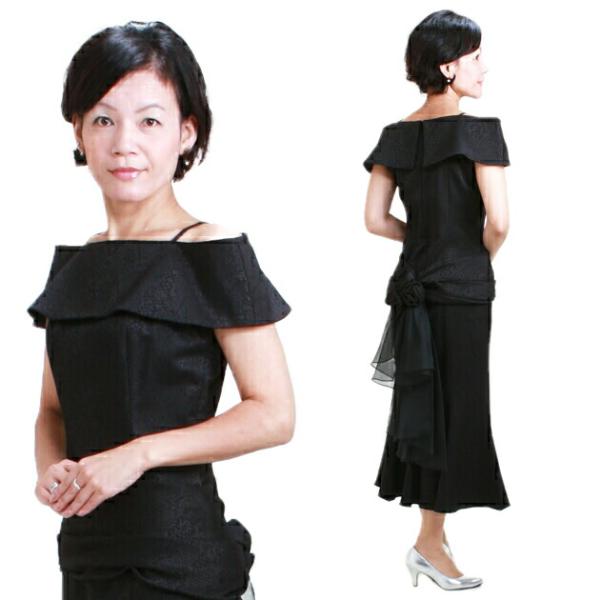 商品番号:FAV0106【　パーティドレスレンタル　】■ カラー：黒/パイソン柄■ 素材：ポリエステル■ デザイン：ワンピース■ サイズ：7号-9号／バスト：〜90cm／ウエスト：〜66cm／ヒップ：〜94cm※商品の色につきましては、お客...