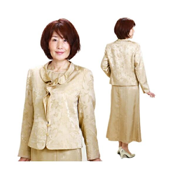 フォーマルドレス レンタル 結婚式 9号-11号 ベージュ アンサンブル 58-0256 母親 ドレス 服装 母 叔母 衣装 50代 60代 フォーマルスーツ 結婚式 50代 レンタル 服装 母親 洋装 叔母 洋装50代