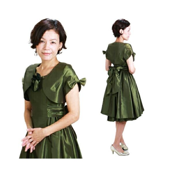 商品番号:FAV0700【　パーティドレスレンタル　】■ カラー：濃いグリーン■ 素材：ポリエステル■ デザイン：ワンピース　ボレロ付き■ サイズ：5号／バスト：〜76cm／ウエスト：〜60cm／ヒップ：〜86cm※商品の色につきましては、...