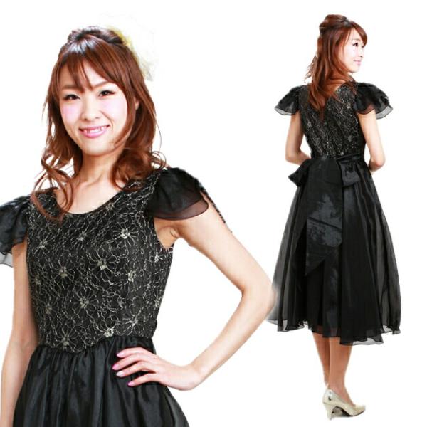 商品番号:FAV0919【　パーティドレスレンタル　】■ カラー：黒/ゴールド■ 素材：ポリエステル■ デザイン：ワンピース■ サイズ：9号／バスト：〜90cm／ウエスト：〜66cm／ヒップ：〜94cm※商品の色につきましては、お客様のご覧...