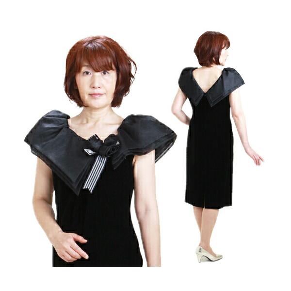 商品番号:FAV0936【　パーティドレスレンタル　】■ カラー：黒■ 素材：ベルベット■ デザイン：ワンピース■ サイズ：9号／バスト：〜90cm／ウエスト：〜66cm／ヒップ：〜94cm※商品の色につきましては、お客様のご覧になられます...