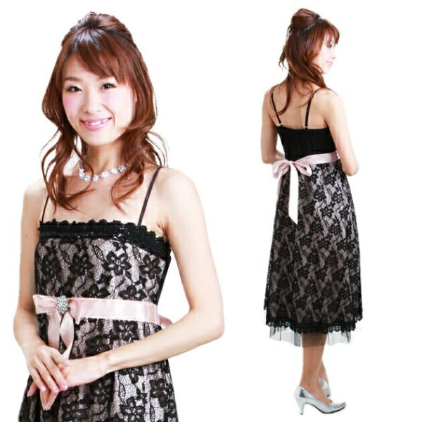 商品番号:FAV0954【　パーティドレスレンタル　】■ カラー：黒・ピンク■ 素材：レース　ラインストーン■ デザイン：ワンピース■ サイズ：9号-11号／バスト：〜94cm／ウエスト：〜70cm／ヒップ：〜98cm※商品の色につきまして...