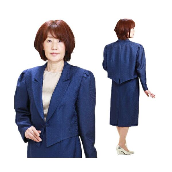 商品番号:FAV1305【　パーティドレスレンタル　】■ カラー：濃ブルー■ 素材：ジョーゼット■ デザイン：ツーピース■ サイズ：13号-15号／バスト：〜102cm／ウエスト：〜78cm／ヒップ：〜106cm※商品の色につきましては、お...