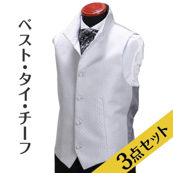 商品番号:FAW3102【ベスト詳細】■カラー：グレー■サイズ：ABM/ABL■体型：AB体 (ややゆったり)■身長(cm)：168〜180cm※ポケットチーフは白色・シルク素材をセットさせていただきます。 ※下記のサイズ表は、デザインによ...