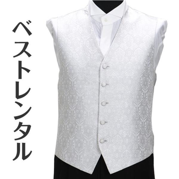 商品番号:FAWV-26【ベスト詳細】■カラー：ホワイト■素材：表裏：シルク100％■サイズ：AS/AM/AL/ABS/ABM/ABL■体型：A体 (標準)/AB体 (ややゆったり)■身長(cm)：160〜182cm※下記のサイズ表は、デザ...