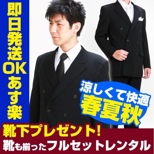 【商品詳細】■身長：150cm〜185cm位まで■体重：45ｋｇ〜■ウエストサイズ：65cm〜110cm位まで※アジャスター付きですので、表示サイズより6cm前後調整が可能です。※北海道・沖縄・離島は、別途送料がかかります。【【　商品説明を...