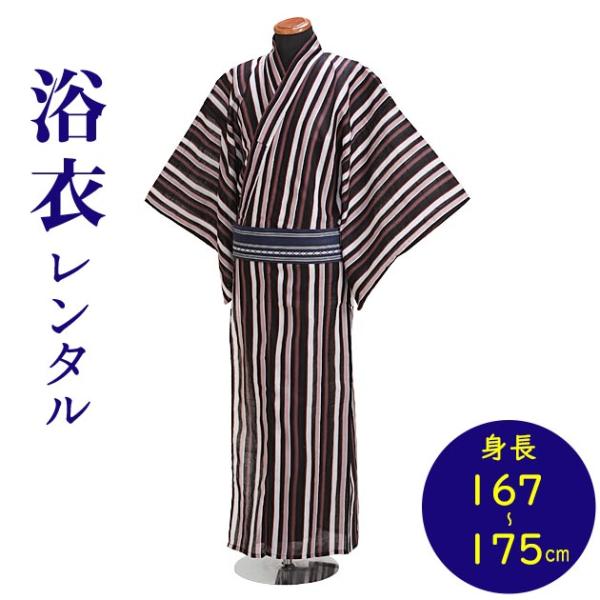商品番号:FDRY148【浴衣3点セット　レンタル】■素材：綿100%■色/柄：黒茶エンジ/たて縞■適応サイズ…・身長：167cm〜175cm前後・身巾：138cm・ウエスト：〜97cm※帯・下駄のデザインはおまかせになります。コーディネー...