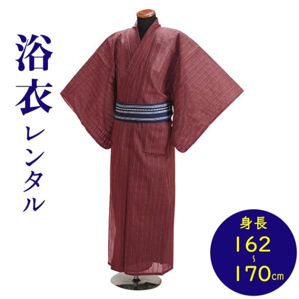 商品番号:FDRY155【浴衣3点セット　レンタル】■素材：綿70%　麻30%■色/柄：エンジ/縞■適応サイズ…・身長：162cm〜170cm前後・身巾：150cm・ウエスト：〜105cm※帯・下駄のデザインはおまかせになります。コーディネ...