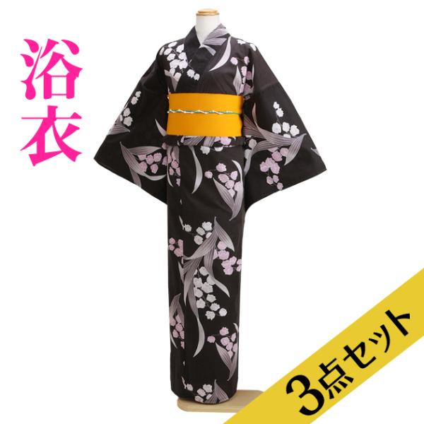 商品番号:FDSY026【浴衣3点セット　レンタル】■素材：綿100％■色/柄：黒色/すずらん■適応サイズ…・身長：150cm〜168cm前後・洋服サイズ：9号〜11号まで・ヒップサイズ：〜100cm※帯・下駄のデザインはおまかせになります...