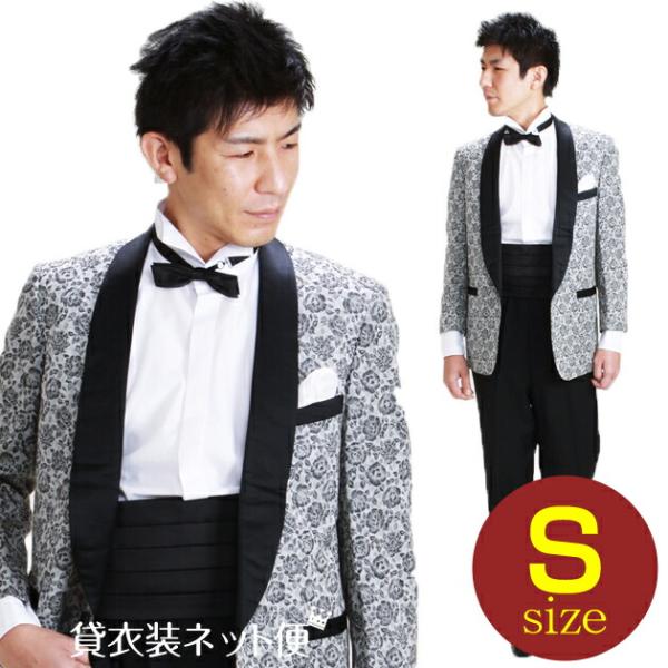 商品番号:FEMS006【タキシード詳細】■身長： 〜168cm■肩幅：42cm/胸囲：102cm/身丈：70cm■ウェスト：〜80cm■股下：〜80cm■体型：Y体 (細身)/A体 (標準)■サイズ：〜XS・S■カラー：グレー■デザイン：...