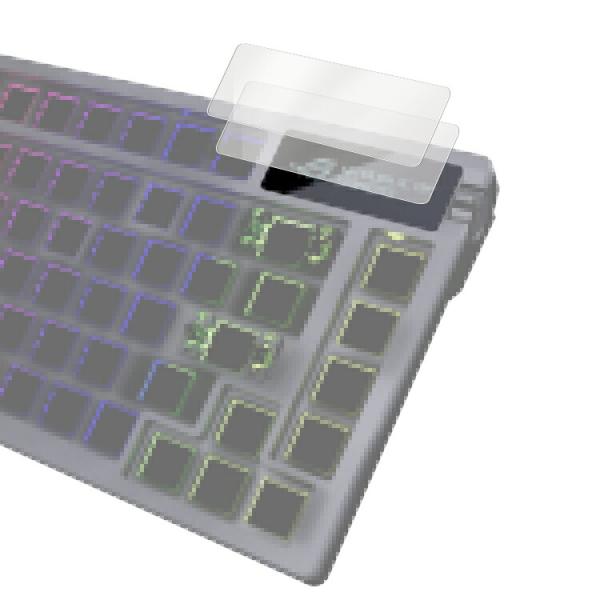 液晶保護フィルム スクリーンプロテクター エイスース ROG Azoth ゲーミングキーボード おすすめ