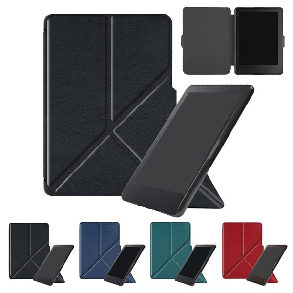 ケーブル収納/マウス収納に便利なポケット付き 持ち運びに便利なバッグ型 小学生 中学生 小学校 中学校 通学 PTA 学校支給 楽天 Kobo Clara Colour 6インチ おすすめ 可愛い お洒落