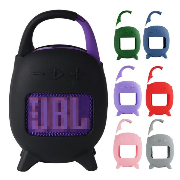 シリコンケース シリコンカバー ジェイビーエル JBL CLIP 5 衝撃吸収 ソフトケース ソフトカバー おすすめ