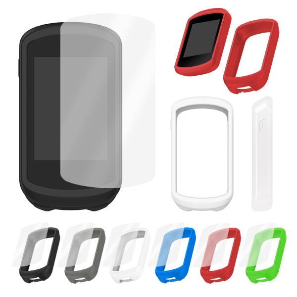 Garmin Edge Explore 2 シリコンケース カバー Edge Explore 2 Power シリコン保護カバー + 液晶保護フィルム 耐衝撃 カバー サイクルコンピューターガーミン エッジ エクスプロア2/エクスプロア2パワー