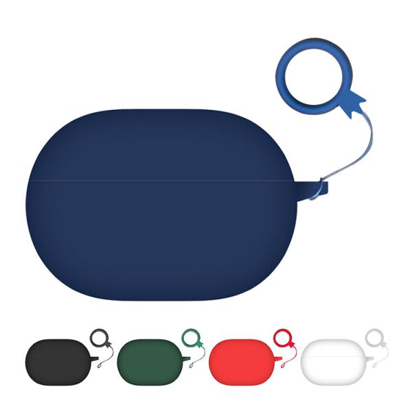 HUAWEI FreeBuds Pro2 ケース シリコン シンプル 紐 ストラップ付き 保護カバー ファーウェイ フリーバッズ プロ2 おすすめ おしゃれ カバー 傷つき防止ファーウェイ フリーバッズ プロ 2 イヤホン収納ケース