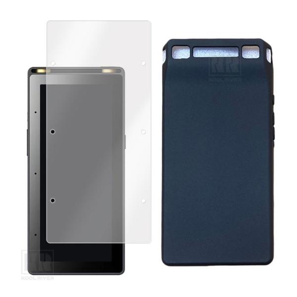 シリコンケース+ 液晶保護フィルム 強化ガラス 液晶画面保護 アイフライテック iFLYTEK S6 AIボイスレコーダー おすすめ