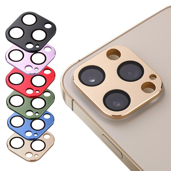 iPhone13/13 mini/13 Pro/13 Pro Max カメラレンズ 保護 メタルリング ファッションリング レンズカバー レンズ プロテクター ベゼルApple アップル