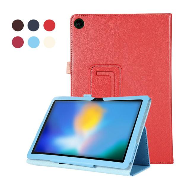 HUAWEI MatePad T10（2021モデル）9.7インチ/T10s 10.1インチ ケース/カバー 手帳型 かわいいPUレザー スタンド機能ファーウェイ タイプ メイトパッド T10Sファーウェイ MatePad