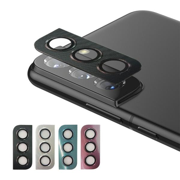 Samsung Galaxy S22/S22＋ カメラカバー ガラスフィルム カメラ保護 レンズカバー 強化ガラス付き アルミ レンズ保護 保護フィルム ギャラクシー S22/S22 サムスン ギャラクシー S22 SCG13 SC-51C...