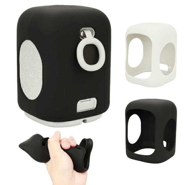 シリコン ソフトケース ソフトカバー ソニー LinkBuds Speaker おすすめ