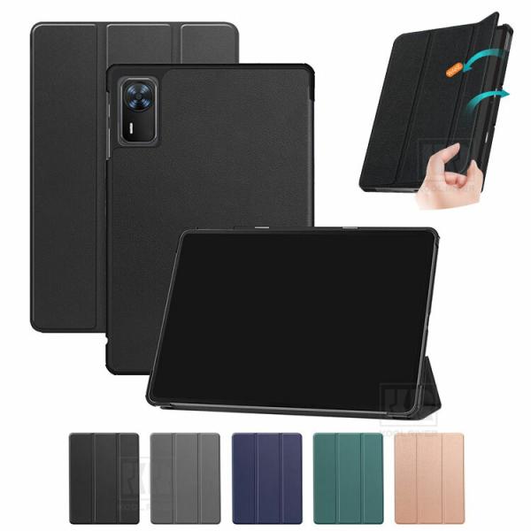 オートスリープ対応 タブレットカバー 出張/外出時/通勤/通学の持ち運びに最適な保護ケース SGIN T12S 12インチ 衝撃吸収 手帳型 収納ケース おすすめ