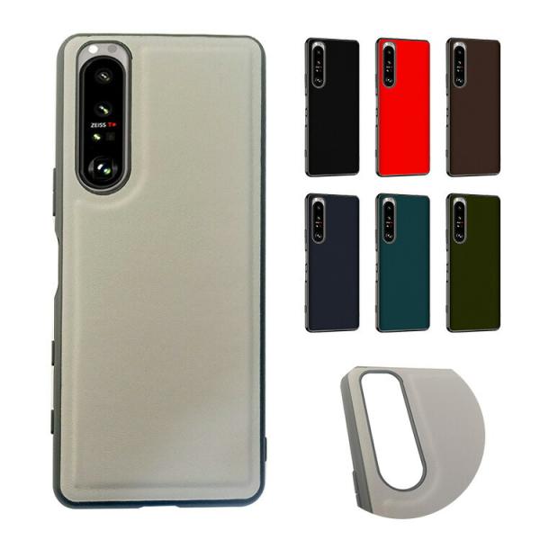 Sony Xperia 5 III SOG05 SO-53B ケース レザー調 シンプル 保護ケース 衝撃吸収 カバー ソニー エクスぺリア5 スリー 頑丈 ハードケース スマホケースエクスぺリア 5 III PUレザー+頑丈プラスチックの保護