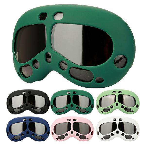 ビジョンプロ シリコン  ソフトケース アップル VR ケース 耐衝撃ケース 落下防止 おすすめ