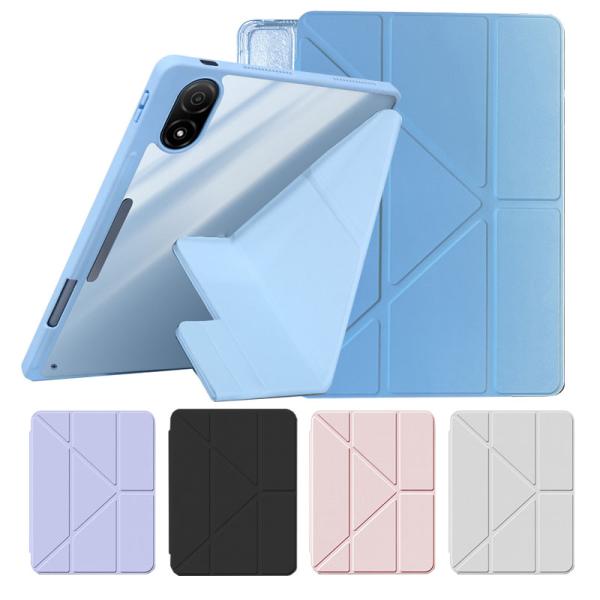 手帳型 PUレザー 衝撃吸収  ケース レノボ ヨガ タブ 11.1インチ（ZAG60177JP）タブレットケース タブレットカバー おすすめ