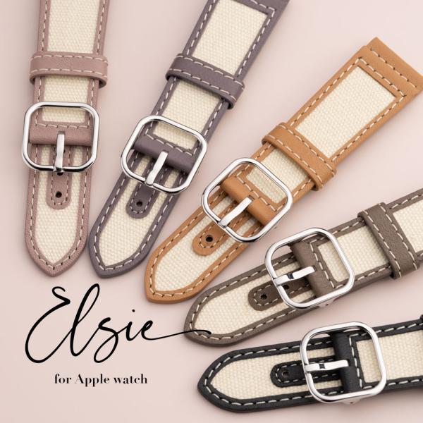 大人可愛いツイードで秋冬コーデ＜ELSIE（エルシー）コレクション＞柔らかなイタリアンレザーを使用。大人可愛いくすみカラーを揃えました。裏面は防水革なので装着時の汗による不快感を軽減します。ステンレス製のバックルが高見えするデザイン。金具部...
