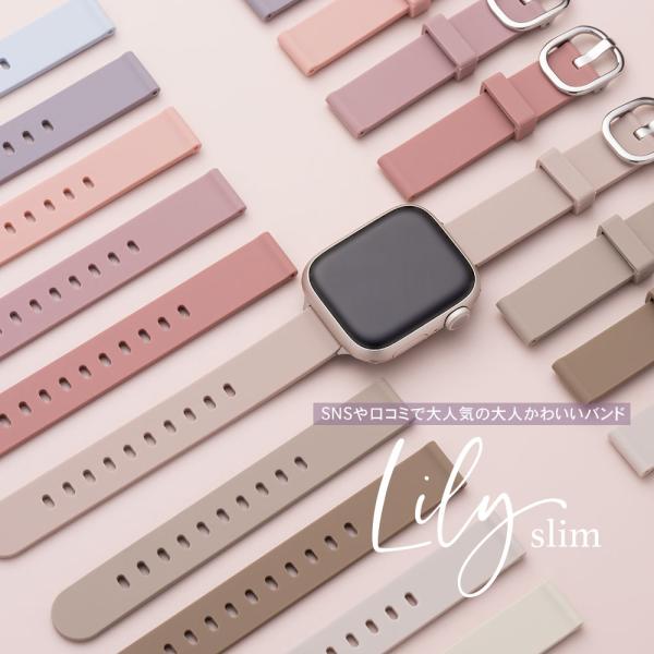 大人可愛いツイードで秋冬コーデfor Apple Watch > レディース > アップルウォッチ バンド程よいくすみニュアンス こなれ感を叶える大人ブランド「empire」チャームやカバーを足してアレンジが楽しめる。キラキラコ...
