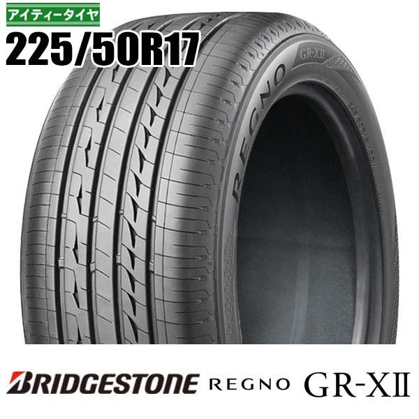 サマータイヤ 夏タイヤ 225/50R17 2255017 225/50/17 225-50-17 225 50 17 225-50R17