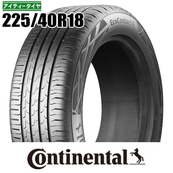 サマータイヤ 夏タイヤ 225/40R18 2254018 225/40/18 225-40-18 225 40 18 225-40R18