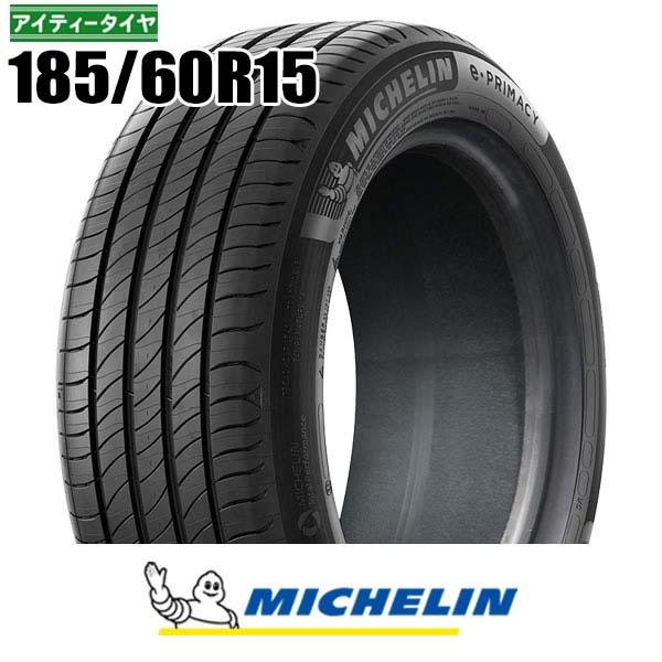 サマータイヤ 夏タイヤ 185/60R15 1856015 185/60/15 185-60-15 185 60 15 185-60R15