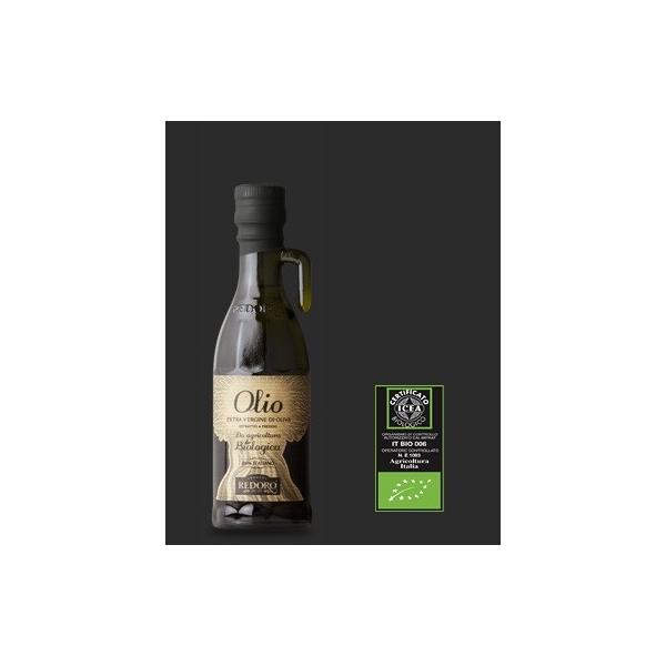 北イタリアのガルダ湖を望むオリーブ畑で収穫された、オーガニック委員会認定のエキストラヴァージンオイル。コールドプレスで丁寧に搾油し瓶詰された本アイテムは、青い果実のような爽やかな味が特徴で、食にこだわりをお持ちの方々に大変ご好評いただいてお...