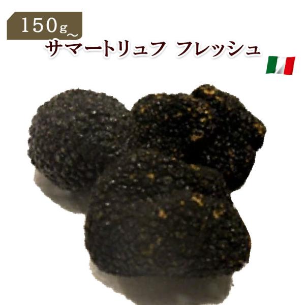 ※※こちらの商品は再計算(量り売り)です※※お客様からのご注文後に商品を入荷。重さを計り、グラム数及び料金を確定後にご請求いたします。【お支払い方法】代引き・クレジットカード決済・PayPay残高払い【ご利用不可】ポイント全額払い・コンビニ...