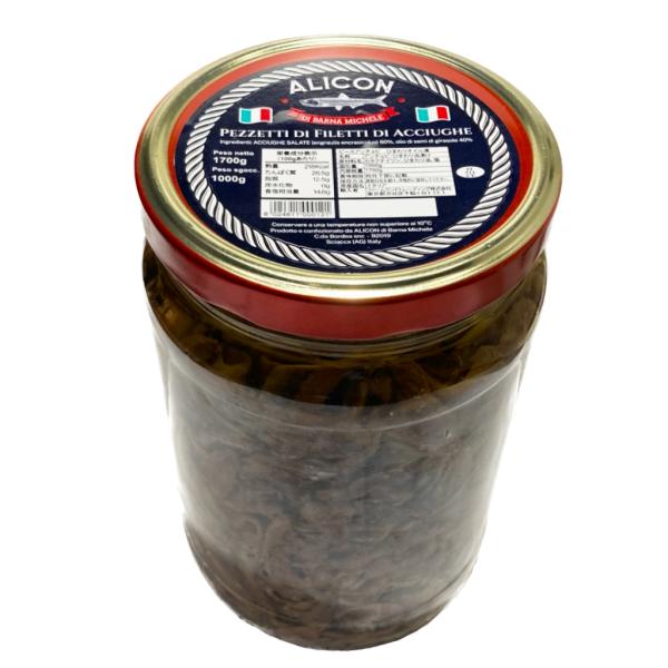 90日間ゆっくりと海塩につけ熟成・発酵させカタクチイワシの旨味が引き出された絶妙な一品です。ワインなどにもピッタリ！ぜひお召し上がりください。食品 > 乾物、乾燥豆類、缶詰 > 缶詰