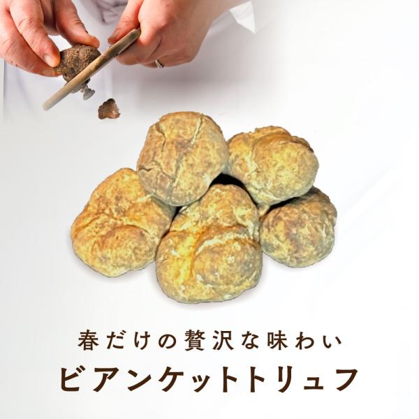 ※※こちらの商品は再計算(量り売り)です※※お客様からのご注文後に商品を入荷。重さを計り、グラム数及び料金を確定後にご請求いたします。【お支払い方法】代引き・クレジットカード決済・PayPay残高払い【ご利用不可】ポイント全額払い・コンビニ...