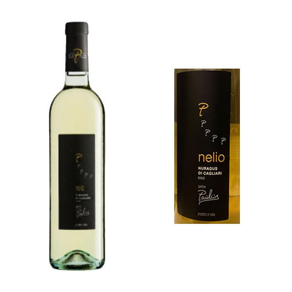 味わいはナッツやハーブ、フルーツを思わせる豊かな香りが特徴です。シーフード料理と相性が良いので、アサリの酒蒸しや魚介類のさっぱりとした食材との相性は抜群です。