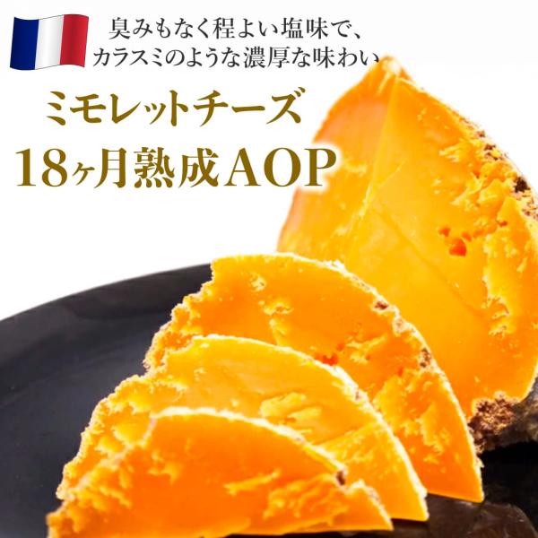 ※※こちらの商品は再計算(量り売り)です※※お客様からのご注文後に商品を入荷。重さを計り、グラム数及び料金を確定後にご請求いたします。【お支払い方法】代引き・クレジットカード決済・PayPay残高払い【ご利用不可】ポイント全額払い・コンビニ...