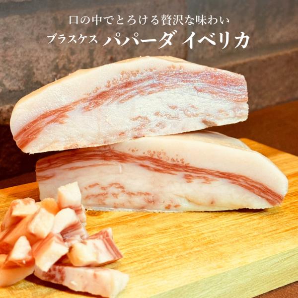 ※※こちらの商品は再計算(量り売り)です※※お客様からのご注文後に商品を入荷。重さを計り、グラム数及び料金を確定後にご請求いたします。【お支払い方法】代引き・クレジットカード決済・PayPay残高払い【ご利用不可】ポイント全額払い・コンビニ...