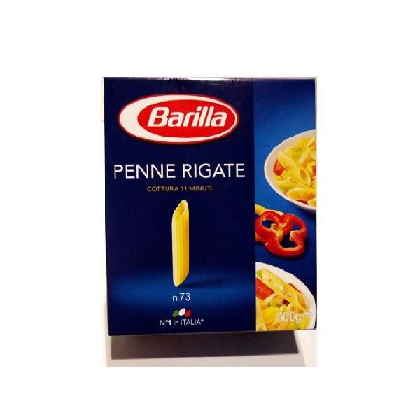 ペンネリガーテは北イタリアが発祥で、イタリア半島全域で好まれています。無数の筋（Rigate）がついていることにより、濃度のあるソースを良く絡ませます。最高のアルデンテとイタリアNo.1の美味しさを味わえるバリラのパスタは、選び抜かれた高品...